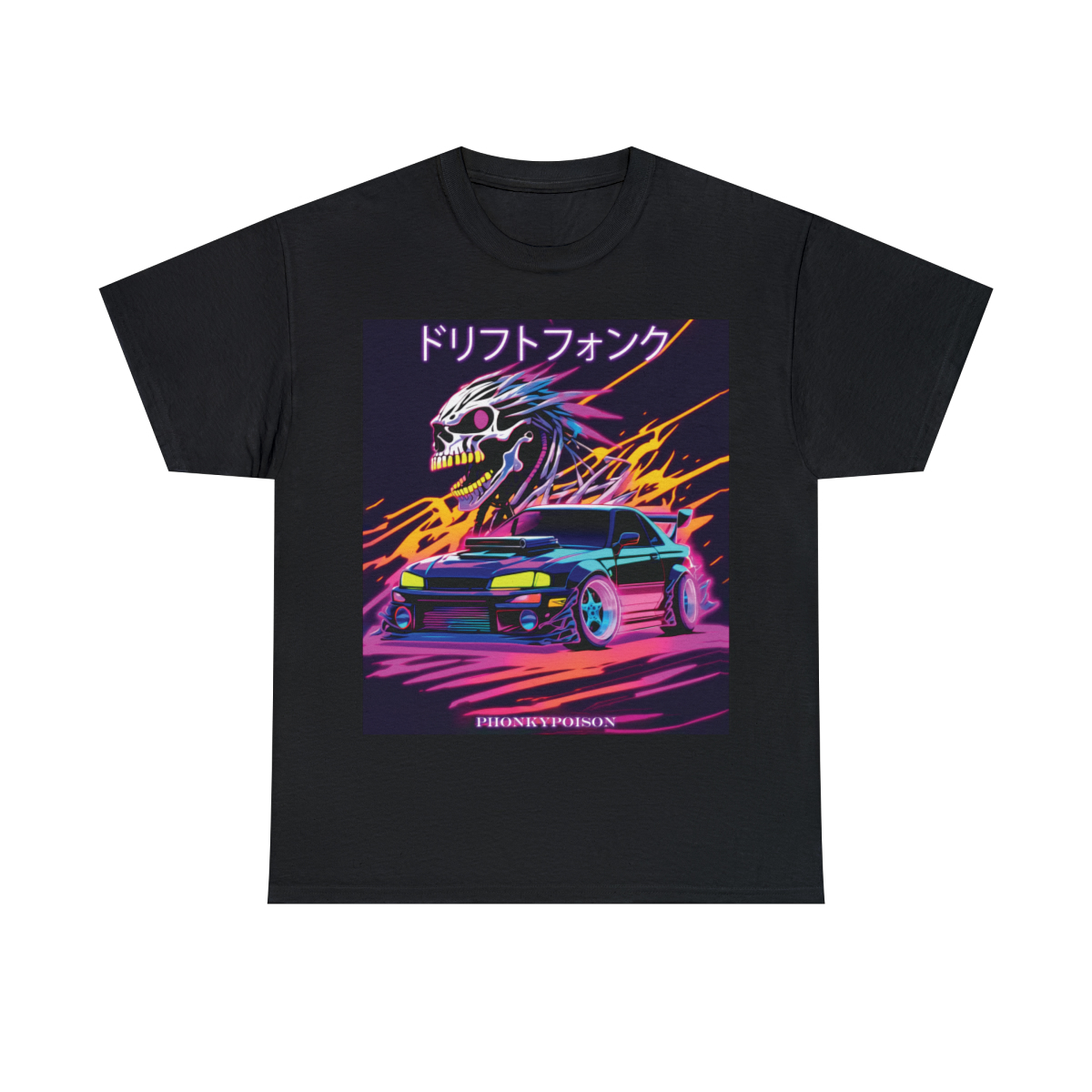 DRIFT PHONK SKELETON JDM CAR - Unisex Heavy Cotton Tee - PhonkyPoison